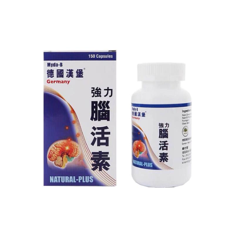 myda_b德国汉堡强力脑活素胶囊150粒价格_评价_功效_说明书-美容美体网