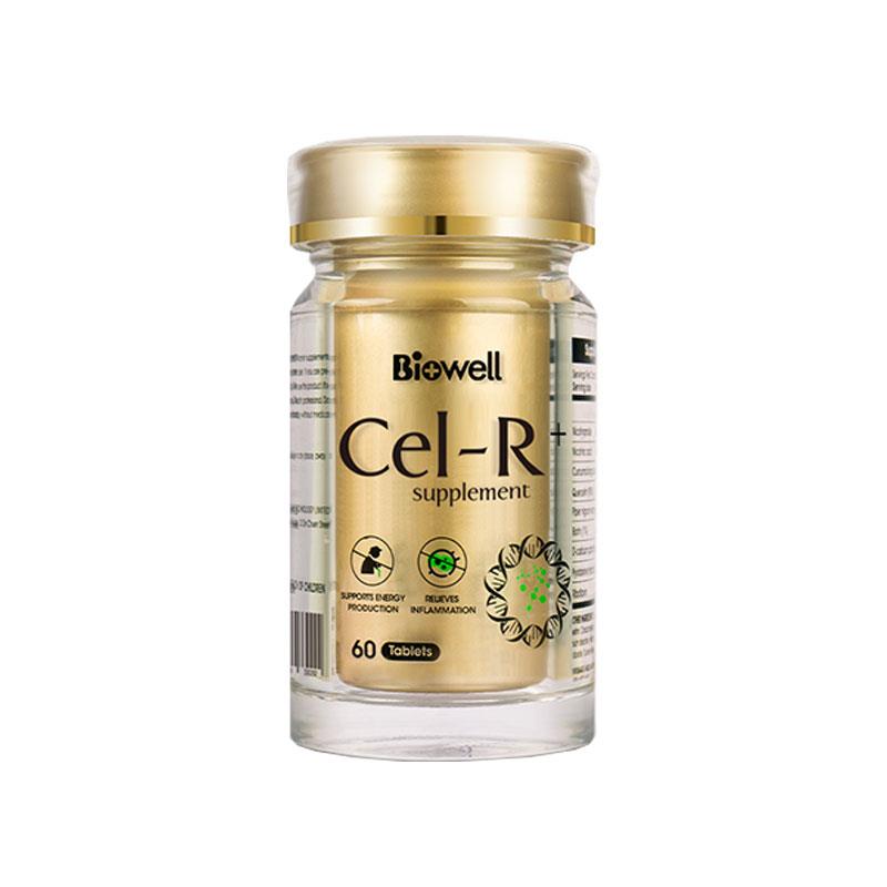 新加坡Biowell进口辅酶槲皮素姜黄素白藜芦复合营养补充剂 60粒/瓶价格_评价_功效_说明书-美容美体网