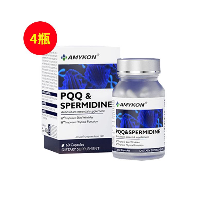 安美心(AMYKON)PQQ亚精胺线粒体胶囊60粒/瓶 四瓶价格_评价_功效_说明书-美容美体网