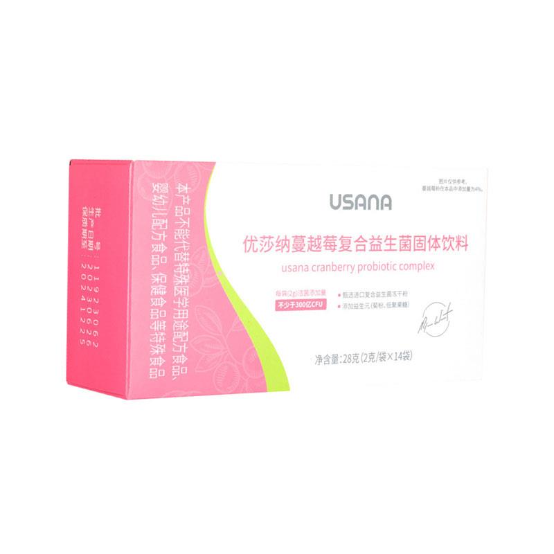 葆婴(Babycare)优莎纳蔓越莓复合益生菌固体饮料28g(2g*14袋)价格_评价_功效_说明书-美容美体网