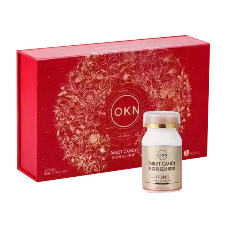 荟生国际(HSGJ) OKN爽容梅片压缩糖果片3瓶/盒价格_评价_功效_说明书-美容美体网