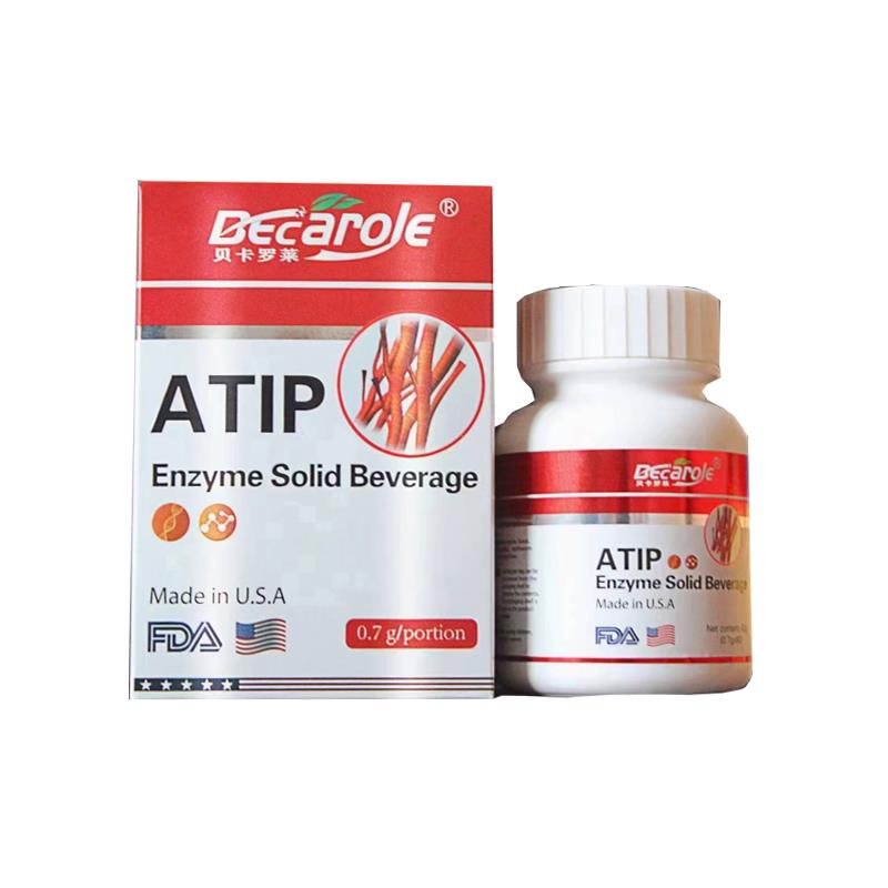 贝卡罗莱(BECAROLE)进口ATIP酶复合粉固体饮料42g(0.7g/份*60份)价格_评价_功效_说明书-美容美体网