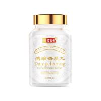 宝芝林（PO_CHI_LAM）浓缩祛濕丸 60粒/瓶价格_评价_功效_说明书-美容美体网